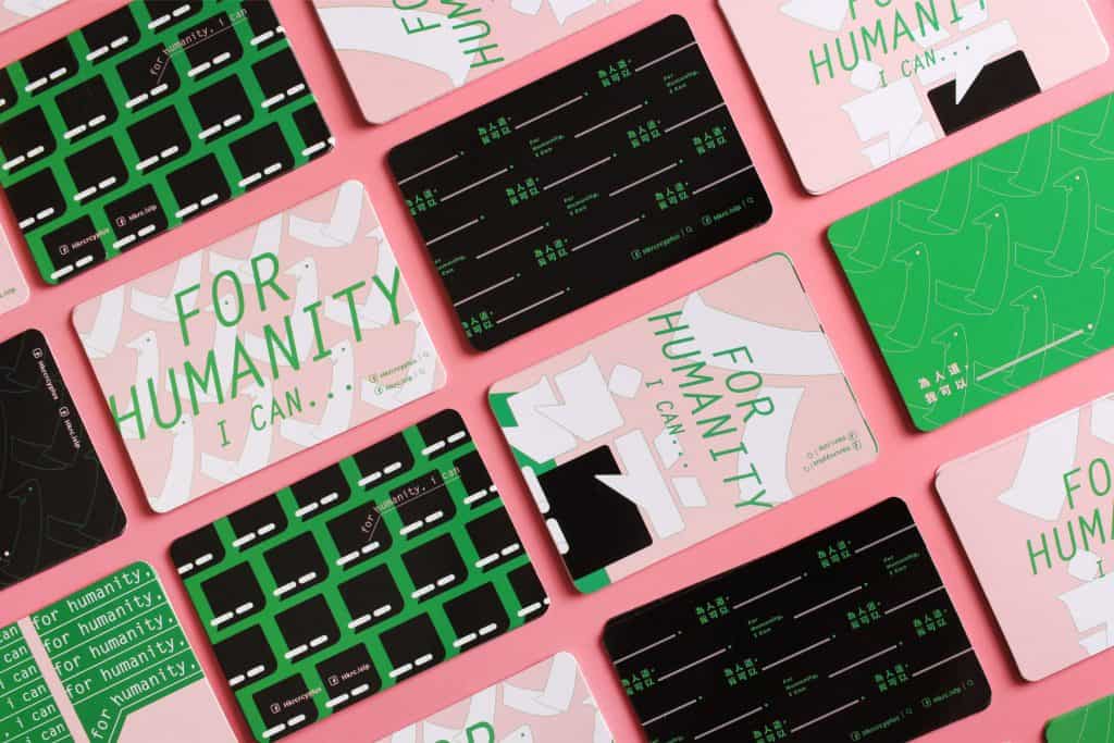 Humanity Wall For humanity, I can… - VINCDESIGN