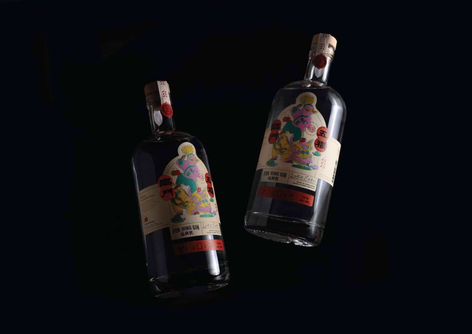 Fok Hing Gin 福興氈 Five Blessings Limited Edition Package Design - VINCDESIGN