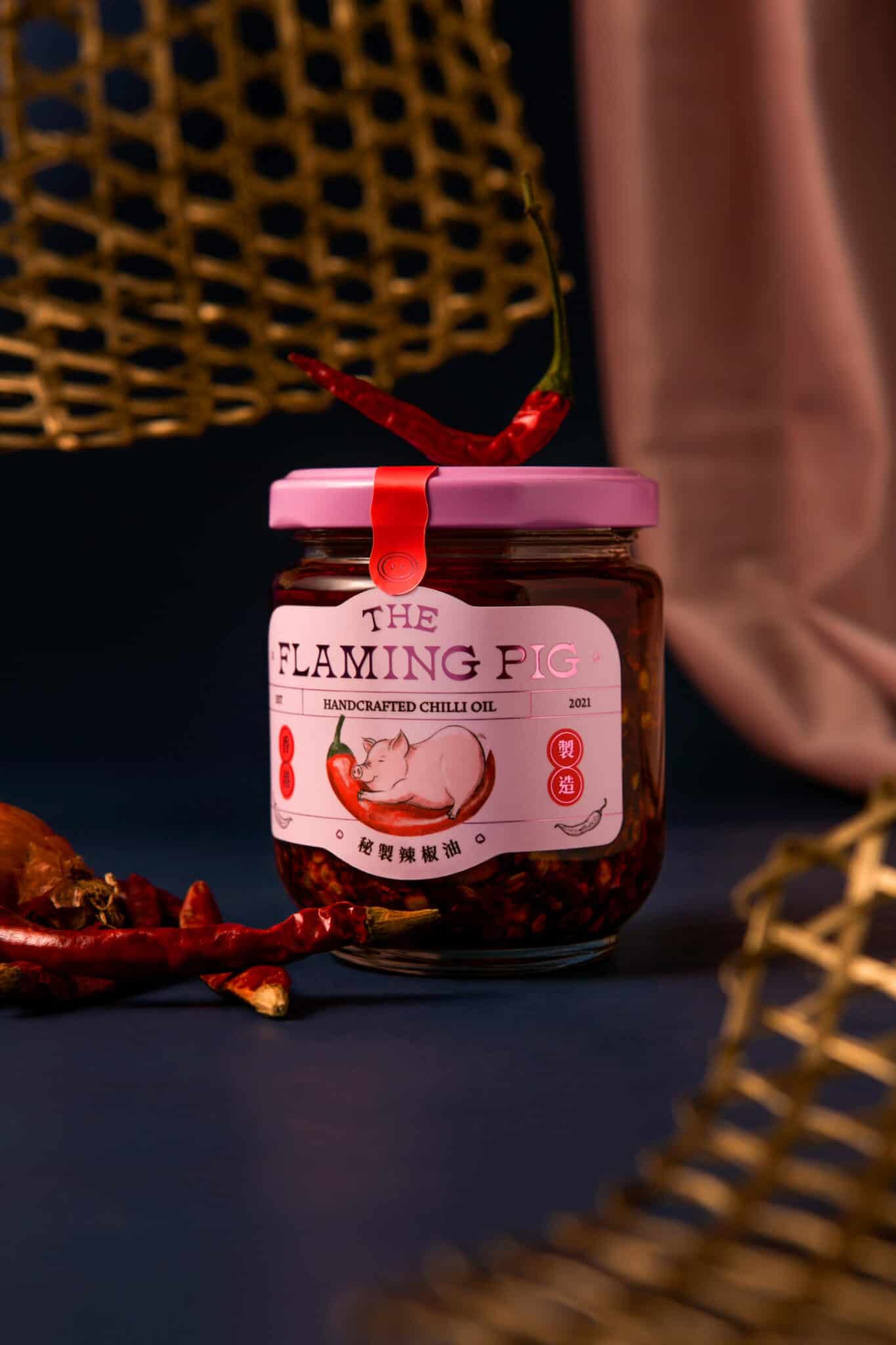 The Flaming Pig 小辣豬 | Package Design - VINCDESIGN