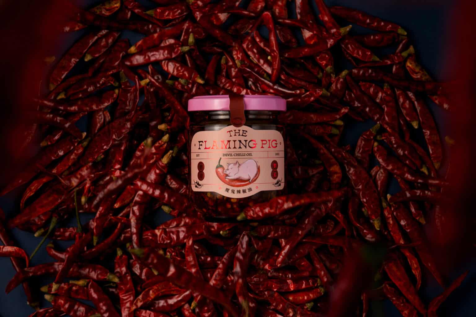 The Flaming Pig 小辣豬 | Package Design - VINCDESIGN