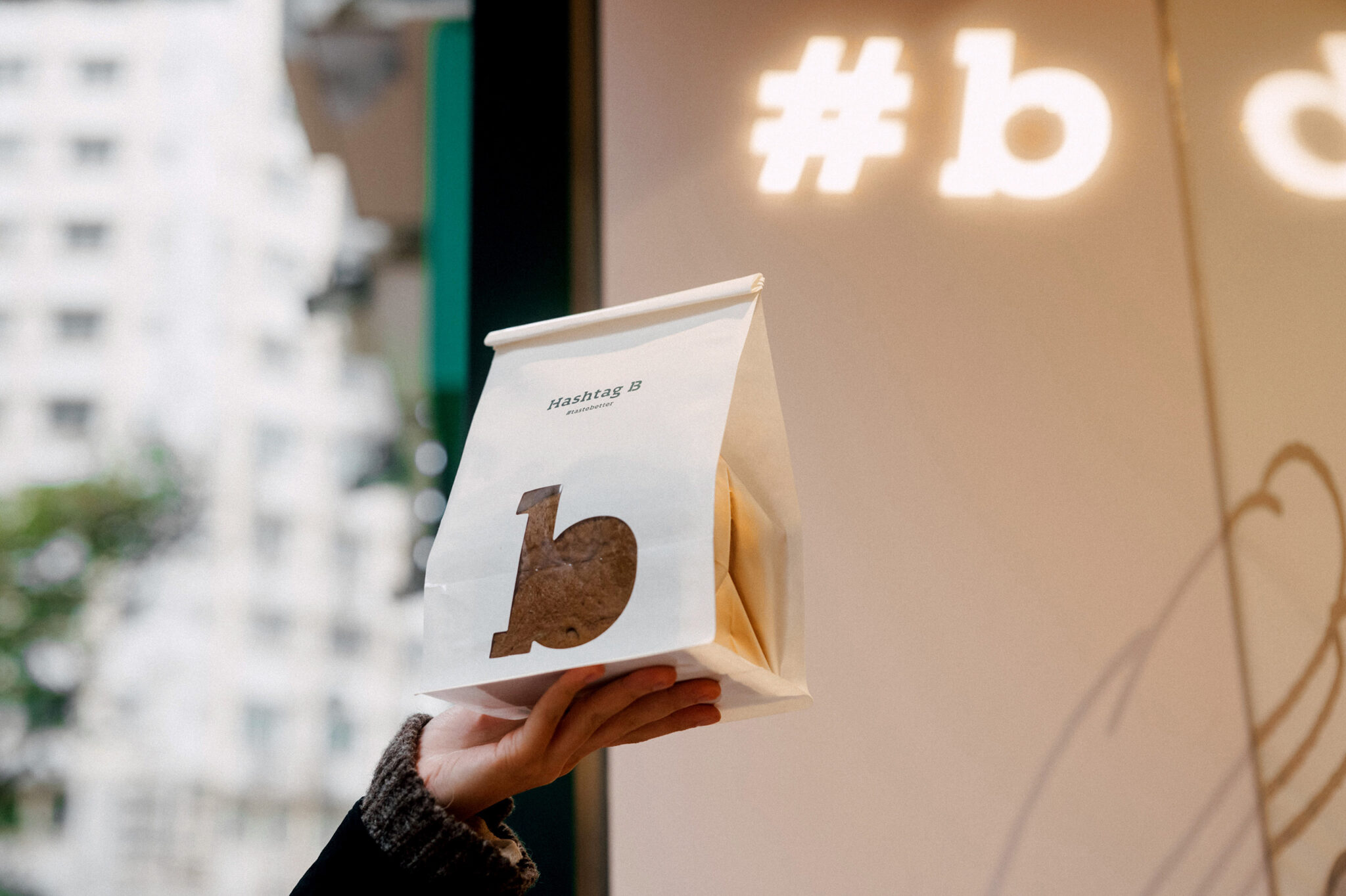 Branding Design for Hashtag B by VINCDESIGN